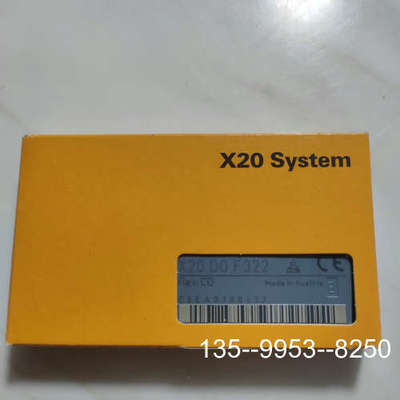 议价询价下单    X20DOF322    贝详谈