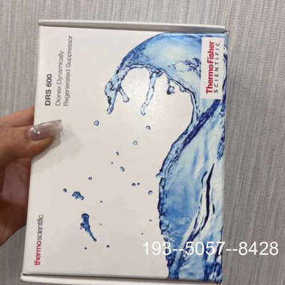 议价2mm赛默飞戴安阳离子抑制器CDRS 600，2m详谈