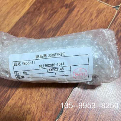 原装正品hoya光纤镜头HLL502UV-1D14，正品价格详谈