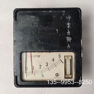 原装正品NAKAKITA NSPS 732 0-50 kgf PI价格详谈