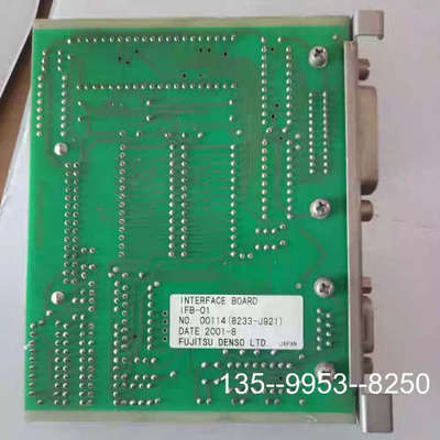 原装正品电装KS14-8233转换卡，采集卡，价格详谈