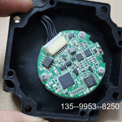 原装正品汇川编码器EA33B20H5M1，内孔尺寸6mm注意这个是价格详谈