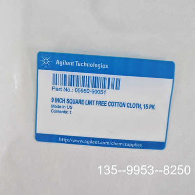 原装正品维护无纺布，05980-60051，15pk/，价格详谈