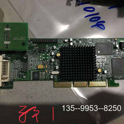 议价MATROH 7012-03详谈