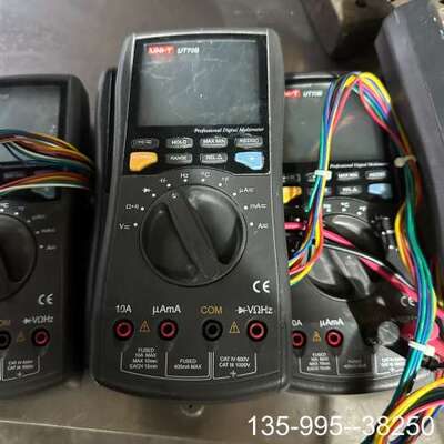 原装正品优利德UT70B万用表出价格详谈