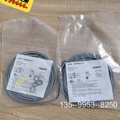 原装正品原装 SIEN-M8B-PS-K-L 150386价格详谈