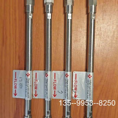 原装正品东曹抗体分析SEC色谱柱，TSKgel SuperSW mA价格详谈
