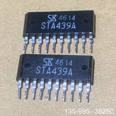 原装正品STA439A D2081 K15T60 多、想要价格价格详谈