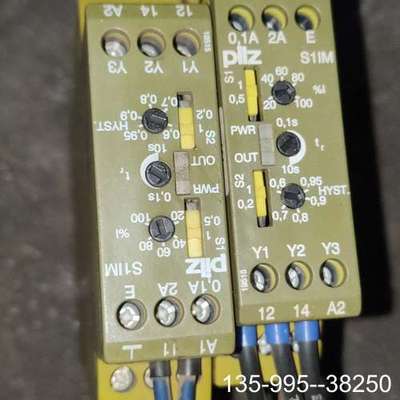 原装正品皮尔兹PILZ安全继电器S1IM，型号828035，24VD价格详谈