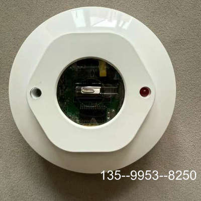 B-I INDUSTRIAL CO.，LTD UV FLAM详谈