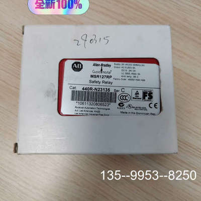 原装正品AB正品MSR127RP安全继电器440R-N23135价格详谈