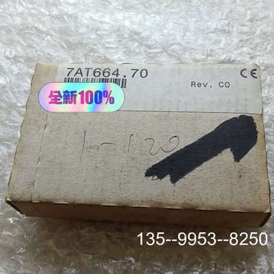 议价贝加莱通讯模块 7AT664.70 是详谈