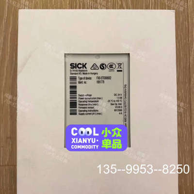 议价FX0-STIO68002订货号1061778详谈