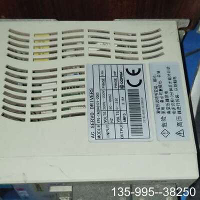 原装正品东菱DORNA伺服驱动器EPS-TA0D40121-2000价格详谈