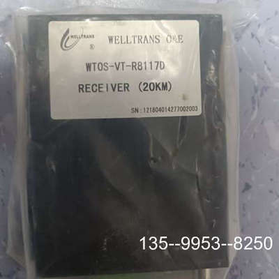 原装正品武汉微创光电生产数字视频光端机，型号是WTOS-V价格详谈