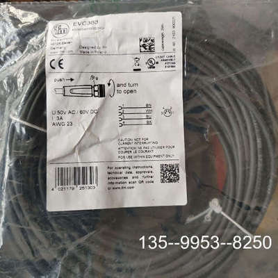原装正品ifm连接线4芯EVC388正品，120，，价格详谈