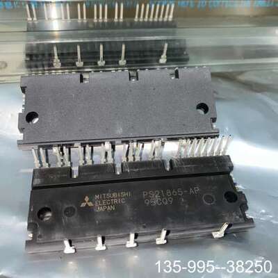 原装正品PS21865-AP 原装、想要价格为准价格详谈