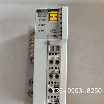 原装正品CREVIS FnIO-S DeviceNet NA-911价格详谈