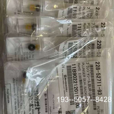 议价 228-52711-93 ，岛津30AD 、40详谈