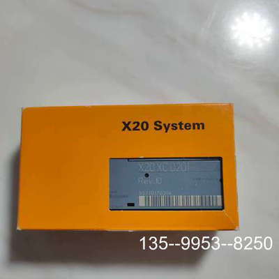 议价询价下单    X20XC0201   贝加详谈