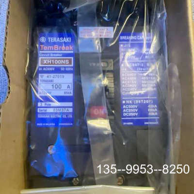 议价TERASAKI寺崎XH100NS++3P+100A+固定式详谈