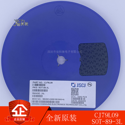 贴片三端稳压管CJ79L05/CJ79L06/CJ79L08/CJ79L09/CJ79L12 SOT-89