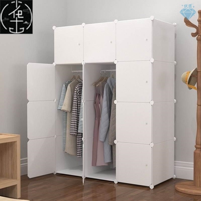 SimpleDIYwardrobcsetg