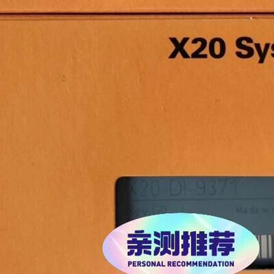 议价PLCX20CP0291x20cp0291X20CP0291PLCX20CP0291CPU