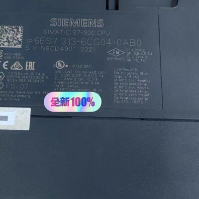 议价CPU313-6CG04-03136CG0406ES7313-6CG04-0