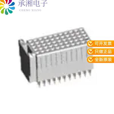全新HM2S30PE5100L9LF正品CONN RECEPT 55POS 2MM PRES