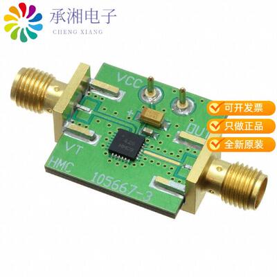 全新105706-HMC429LP4正品BOARD EVAL HMC429LP4E