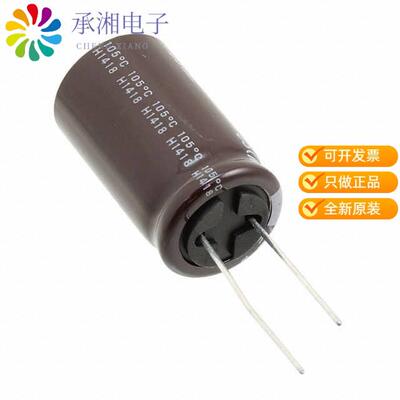 全新UCS2E221MHD正品CAP ALUM 220UF 20% 250V RADIAL