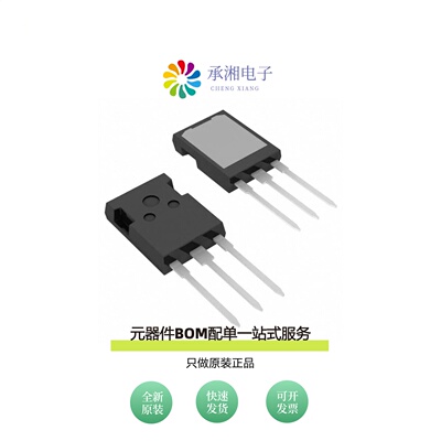 原装IXFX150N15|IXFX140N30P|IXFX120N65X2