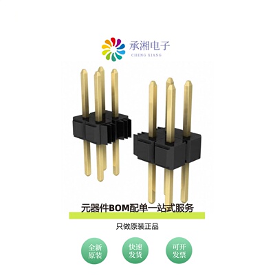 原装929665-02-13-I|929665-02-16-I|929665-02-20-I
