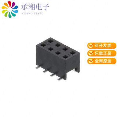 全新55510-108TRLF正品CONN RCPT 8POS 0.079 GOLD SMD