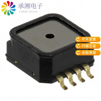 全新MPXHZ6250A6U正品SENSOR PRESSURE ELEMENT 8SSOP