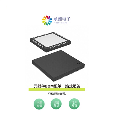 原装CY8C24794-24LQXI|CY8C24794-24LTXIT|CY8C24794-24LTXI