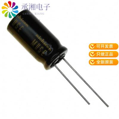 全新UKZ1E331MHM正品CAP ALUM 330UF 20% 25V RADIAL