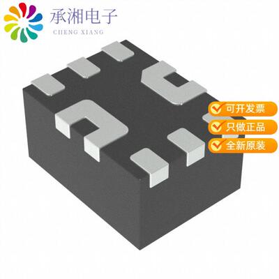 全新MP5016HGQH-Z正品IC PWR LMT SWITCH N-CH 1:1 10QFN
