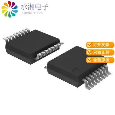全新PCA9554DB,118正品IC I/O EXPANDER I2C 8B 16SSOP