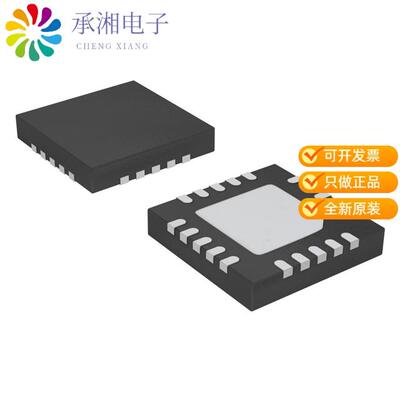 全新5P35021B-000NDGI8正品IC C GENERATOR 20QFN