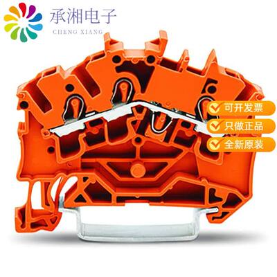全新2002-6302正品3-CONDUCTOR THROUGH TERMINAL BLO