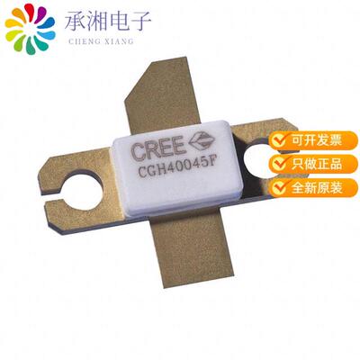 全新CGH40045F正品RF MOSFET HEMT 28V 440193