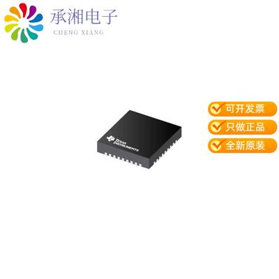 全新DP83TG720RWRHATQ1正品1000BASE-T1 AUTOMOTIVE ET