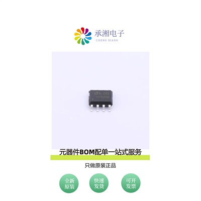 原装BL3085(I47)|BL3085A(H)|BL3085A