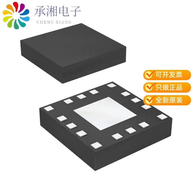 全新TUSB1106RTZR正品IC TRANSCEIVER HALF 1/1 16QFN