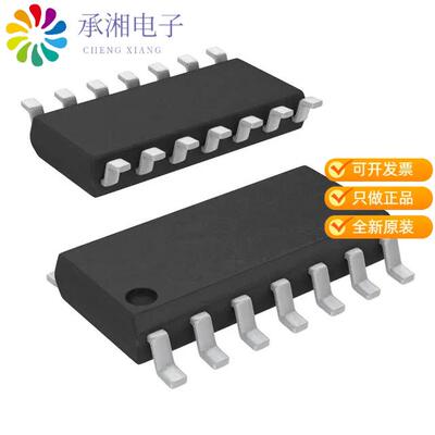 全新FM31256-GTR正品IC PROCESSOR COMPANION 14SOIC