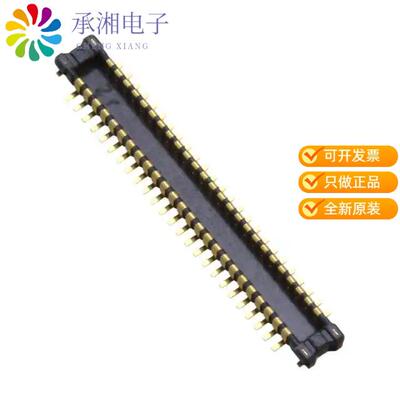 全新AXE650124A正品CONN HDR 50POS SMD GOLD