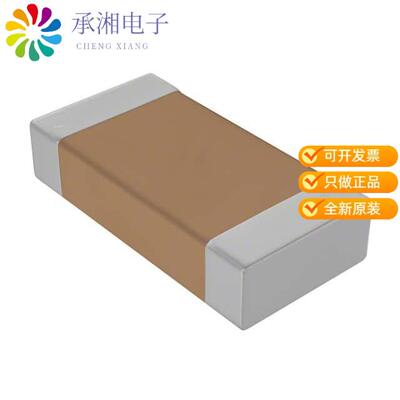 全新CGJ5H2X7R2A333K115AA正品CAP CER 0.033UF 100V X