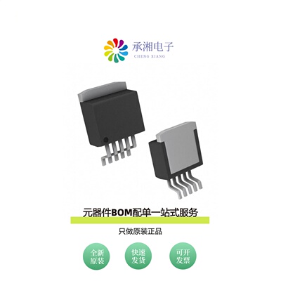 原装LT3083IQ#PBF|LT3083IT#PBF|LT3083IFE#PBF